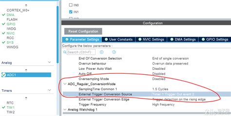 【stm32c092rc 测评】 使用定时器启动adc通过dma存储数据实验 csdn博客