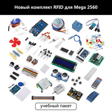 Jual Proyek Mega 2560 Upgraded Advanced Version Starter Rfid Belajar Suite Kit Lcd 1602 Untuk