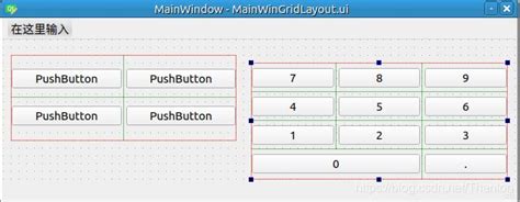 Treeview控件使用详解详解python Gui编程之pyqt5入门到实战python Csdn博客