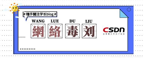 【tensorflow】人脸128个关键点识别基于卷积神经网络实现 128个人脸关键点 csdn博客