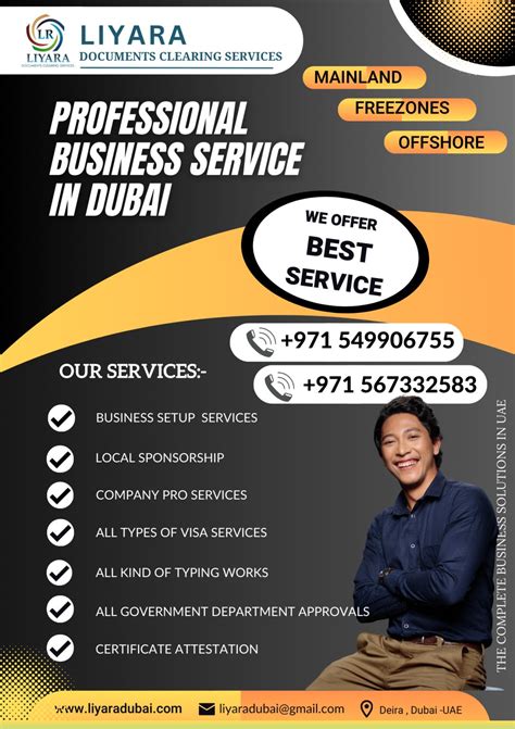 Are You Looking Business In Uae Please Contact With Us 971