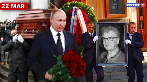 ТЫСЯЧИ РОССИЯН НА НОВОДЕВИЧЬЕМ КЛАДБИЩЕ ПРОЩАЮТСЯ СО ЗВЕЗДОЙ ФИЛЬМА ТЕГЕРАН 43 ИГОРЕМ