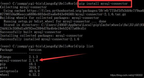 Pythondjango 虚拟环境配置使用python39 Django4 Csdn博客