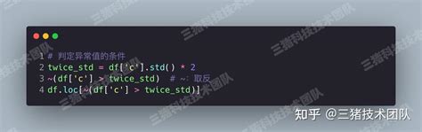 手把手教你使用Python做数据分析 知乎