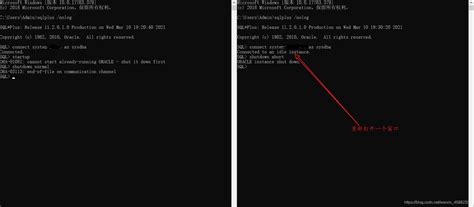 解决oracle正常关闭shutdown Normal 等待问题shutdown Normal 卡住 Csdn博客