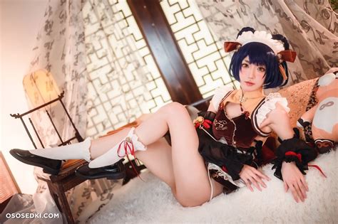 阿包也是兔娘 香菱 naked cosplay asian 40 photos Onlyfans Patreon Fansly