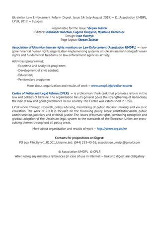 Ukrainian Law Enforcement Reform Digest Pdf