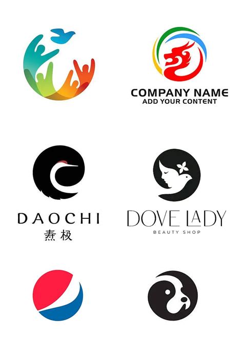 3个小技巧让你的logo设计瞬间提升价值感 简单设计