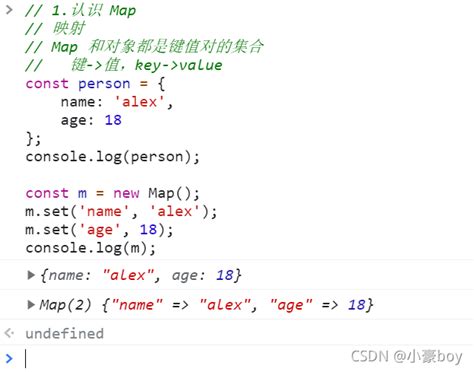Map的使用map使用 Csdn博客 Map的使用map使用 Csdn博客