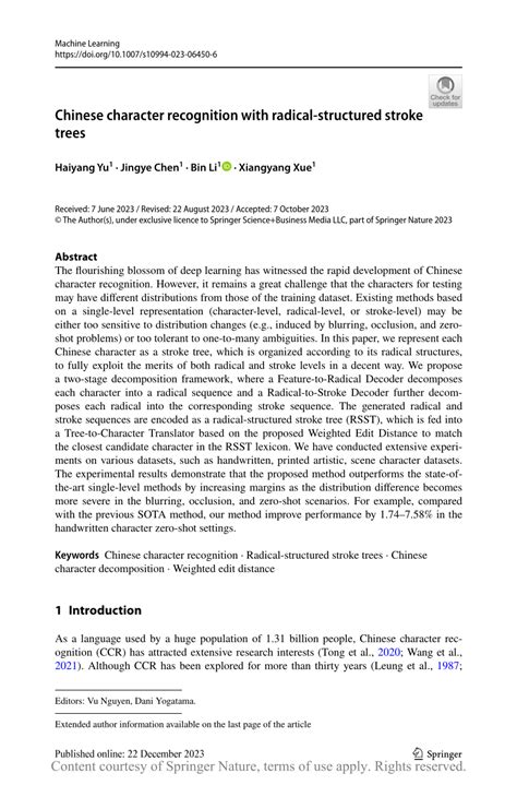 Chinese Character Recognition With Radical Structured Stroke Trees