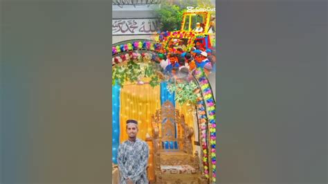 সকল ঈদের সেরা ঈদ ঈদে মিলাদুন্নবী সাঃ 🇦🇪🇧🇩 ঈদেমিলাদুন্নবী ইসলামিক বাংলাদেশ Youtuber