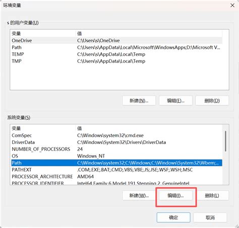 Protocol Buffers：数据世界的秘语之书，手把手教学环境搭建protocol Buffer环境搭建windows Csdn博客