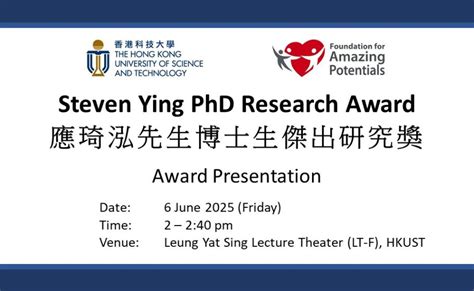 Homepage Hkust Energy Institute