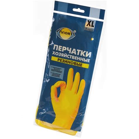 Перчатки резиновые, латексные AVIORA 402-569 размер XL купить в BatteryMag