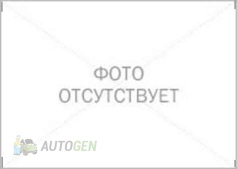 Рем вставка заднего крыла ВАЗ 2110, 2111, 2112 (арка) правая (АвтоВАЗ ...