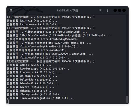 使用dpkg时，提示：dpkg：处理软件包xxx时出错dpkg 处理软件包 Language Selector Gnome