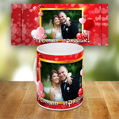 Чаша с готов дизайн 2 Фото Фокус фото услуги