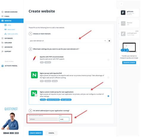 node js on managed flex server