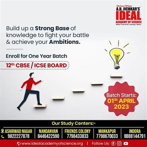 Admission Are Open For One Year Batch Xiith Cbseicse 👉batch Starts From 1st April 2023 Enroll