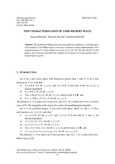 Pdf New Characterization Of 2 Pre Hilbert Space