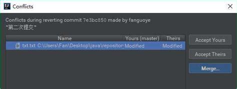 Git本地和远程仓库idea回退到原来指定版本idea 回退本地 强制同步到远端 Csdn博客