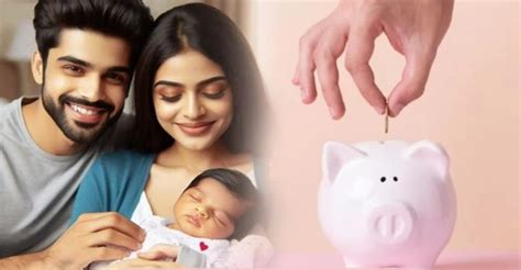 குழந்தைகளின் எதிர்காலத்திற்கு ஒரு சிறந்த சேமிப்பு திட்டம் மாத