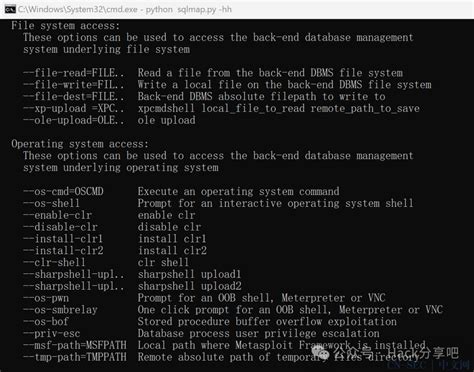 Sqlmap二开数据库后渗透利用工具 Cn Sec 中文网 Sqlmap二开数据库后渗透利用工具 Cn Sec 中文网