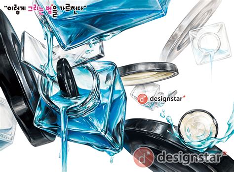 홍대디자인스타 기초디자인 건국대 개체표현 유리병 건국대실기대회 건대실기 동덕여대기초디자인 동덕여대유형 Design Art Abstract Artwork