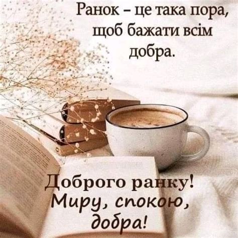 Привіт привіт друзі 🖐🖐🖐Дорогі мої щиро бажаю вам приємного вечора наповненого затишком