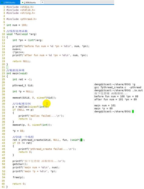 linux系统编程 线程（二）：线程常用操作（pthread ）【创建子线程（父子线程关系）、线程资源回收、分离、退出、取消】 linux