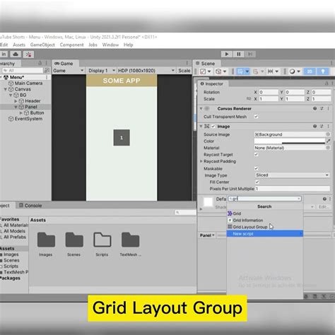 unity tips and tricks how to create a grid layout in unity shorts