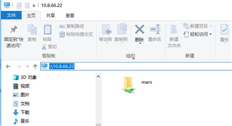 Java基于jcifssmb实现远程发送文件到服务器 指尖下的世界 博客园