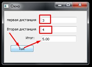 python Ошибки в PyQt5 с QLineEdit Stack Overflow на русском