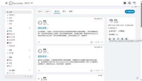 配置使用第三方microsoft验证登录你的网站 Boboblog
