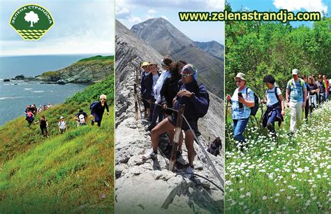 Медицински център Света София Бургас Вече можете да запишете своя час за профилактичен