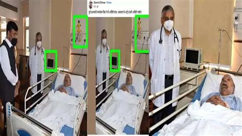 Fact Check ಮನಮೋಹನ್ ಸಿಂಗ್ ಆಸ್ಪತ್ರೆಯಲ್ಲಿದ್ದ ಕೊನೆಯ ಫೋಟೋ ವೈರಲ್ Kannada News The Viral Image
