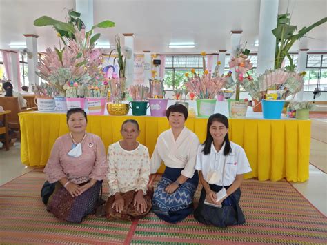 11 ตุลาคม โรงเรียนอรพิมพ์วิทยา อ ครบุรี จ นครราชสีมา