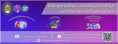 📸📽 วีดิโอบรรยากาศ การจัดกิจกรรมแข่งขันบอร์ดเกม เสริมทักษะการเรียนรู้ผ่านโครงการห้องสมุดมนุษย์ 📌