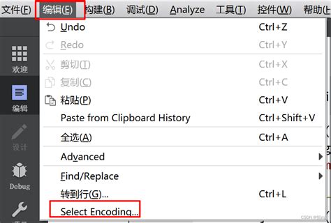 C在windows终端中文乱码处理 Csdn博客