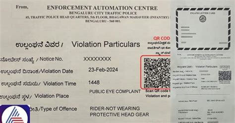 Bengaluru Traffic Police Introduce High Tech Fine System Scan Qr Code