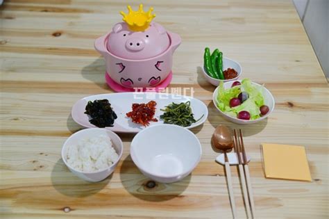 미니뚝배기 신혼부부 그릇 선물 추천 네이버 블로그