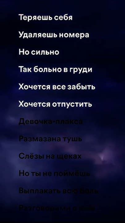 Ника Жукова «Девочка плакса Youtube