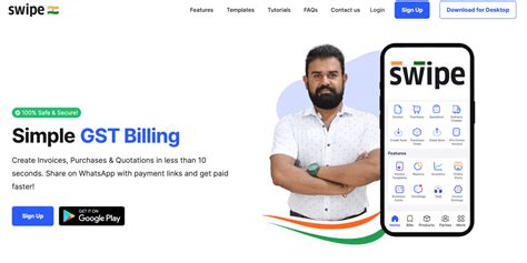 Swipe Create Invoices And Quotations In Less Than 10 Seconds
