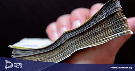 Млад мъж намери пачка пари в Добрич и ги върна на собственика им Про Нюз Добрич