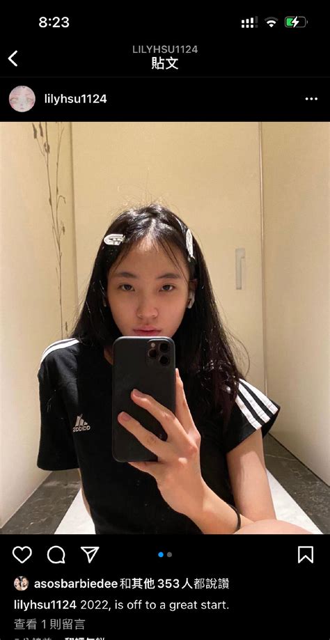 许韶恩新年首晒照，身材纤瘦高挑清秀可人，简直就是小s 翻版” 哔哩哔哩