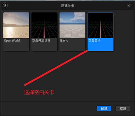 unreal engine ue5 中构建离线地图服务 ue5 cesium for unreal全球地形离线下载 csdn博客