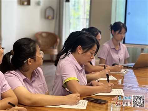 健康入秋 预防先行——九江市中心幼儿园开展《秋季传染病预防》专题培训活动