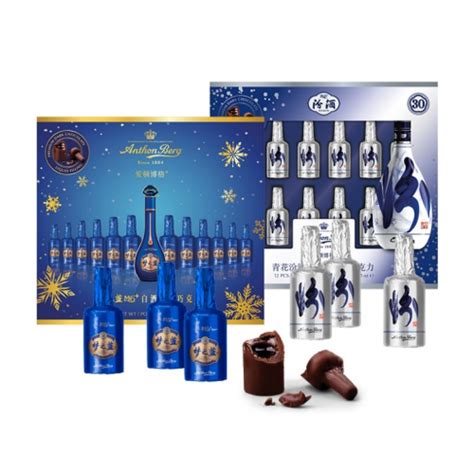 巧克力爱好者必须尝试的品牌，酒心巧克力王者爱顿博格anthon Berg中华网