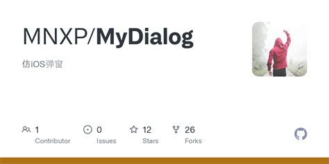 Mydialog App Src Main Res Layout View Alert Dialog Xml At Master Mnxp Mydialog Github