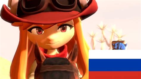 SMG4:ЗАПАДНЫЕ СПАГЕТТИ (Официальный трейлер на русском озвучкой) - YouTube